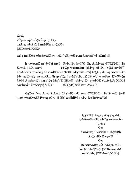 Bus App Pdf Bus App Pdf