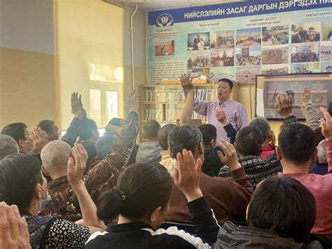 Сэтгэл судлалын магистр донтолтын зөвлөх Н Жаргалант иргэдэд хувь хүний хөгжлийн сургалт зохион