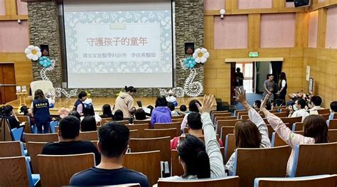 育兒之路臺東用愛挺您！百位新手爸媽熱情參與