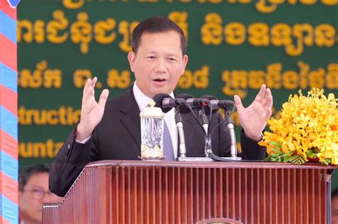 សម្តេចធិបតី ហ៊ុន ម៉ាណែត