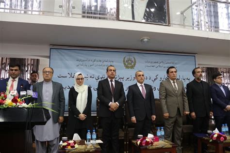 I Officially Took The Responsibility As Deputy Minister Of Finance