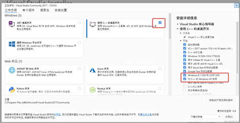 使用vcpkg在windows上快速编译freerdp网上的windows编译freerdp的教程大多需要繁琐的手工配置 掘金