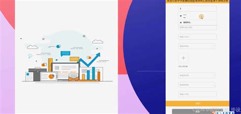 Javavue计算机毕设东营市某中学智慧校园管理系统之德育管理子系统【开题程序论文源码】java中智慧校园德育考核设置德育指标实现 Csdn博客