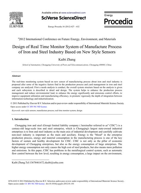 Pdf Design Of Real Time Monitor System Of Manufacture Process Of Iron And Steel Industry Based