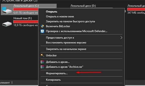 Как удалить все с компьютера Windows 10 кроме Windows способы для стирания данных
