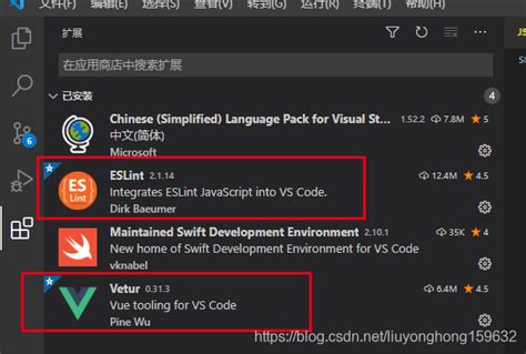 【abp Vnext】实战入门（六）：vscode 前端开发常用功能插件（格式化、自动补全、js智能提示、class智能提示、path智能提示