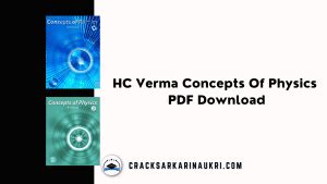 HC Verma Concepts Of Physics PDF Download Crack Sarkari Naukri