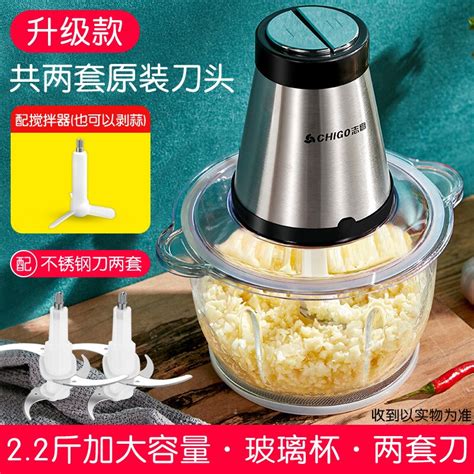 Kitchen Meat Grinder Electric Stainless Steel Minc Vicedeal