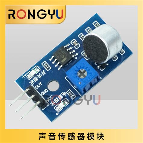 READY Stock High Sensitivity Microphone Sensor Module KY 037 Voice