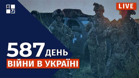 ПОРАЗКА ДЛЯ ЧОРНОМОРСЬКОГО ФЛОТУ РФ ЗСУ ЗАВДАЛИ УДАРУ ПО НАФТОСХОВИЩУ РФ НОВИНИ З ФРОНТУ