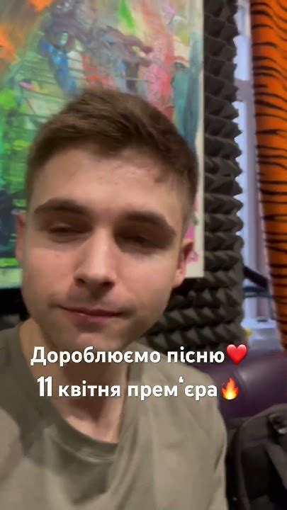 Голі Берези🔥 11 квітня прем‘єра Youtube