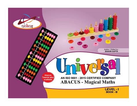 Abacus Level 1 Book B Universal Abacus