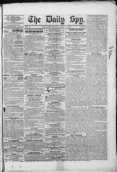 The Daily Spy Digital Commonwealth