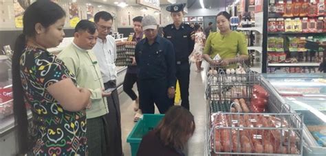 လှိုင်သာယာအရှေ့ပိုင်းမြို့နယ် City Mart သို့ ကြက်ဥဈေးနှုန်းကွင်းဆင