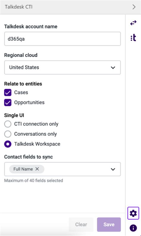 Microsoft Dynamics Integration Activation Knowledge Base