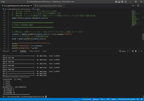 Kerasでロジスティクス回帰を実装した例をご紹介 Rainbow Engine