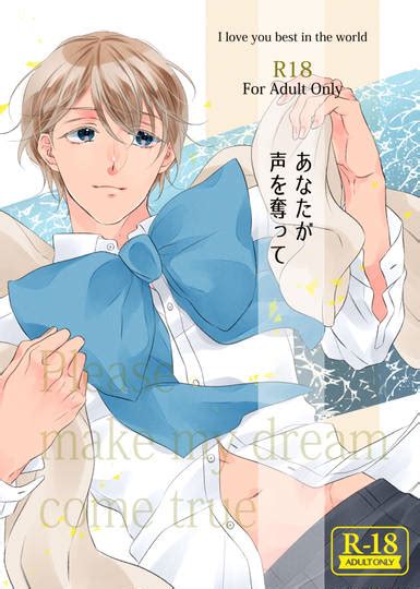 新刊サンプル赤安 KURO