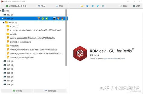 Spring Security Oauth2搭建认证授权中心完整详细示例 知乎