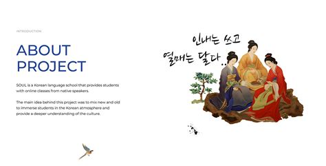 Website For Online Korean Language School Ui Ux Behance