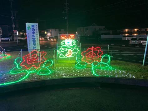 千葉県印旛郡栄町新聞安食駅前光のアトリエイルミネーション 千葉県印旛郡栄町新聞加藤たかし