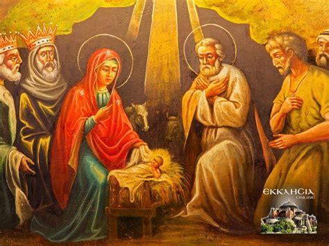 ΒΑΣΙΛΙΚΕΣ ΩΡΕΣ ΧΡΙΣΤΟΥΓΕΝΝΩΝ Live ΤΩΡΑ 23 Δεκεμβρίου 2022 Μεγάλες Ώρες Χριστουγέννων Ζωντανά