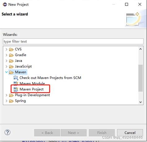 Springboot整合springmvcmybatisspringbootmvc Mybatis Csdn博客