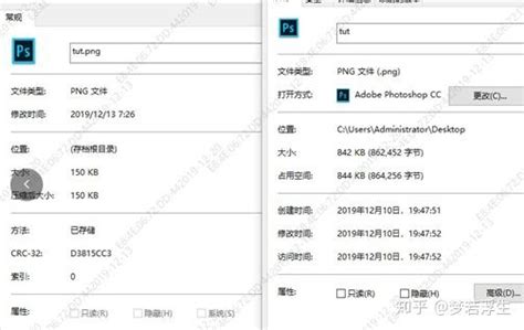 适用于web端的3d模型及贴图压缩研究 知乎
