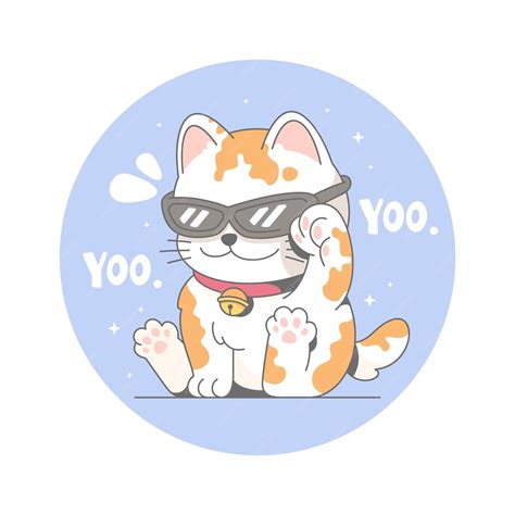 Premium Vector Funny Cat Meme Vector