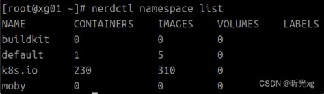 Docker笔记14 Docker Nerdctl Crictl Ctr使用对比docker与nerd Csdn博客