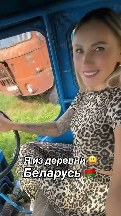 Я из деревни Youtube