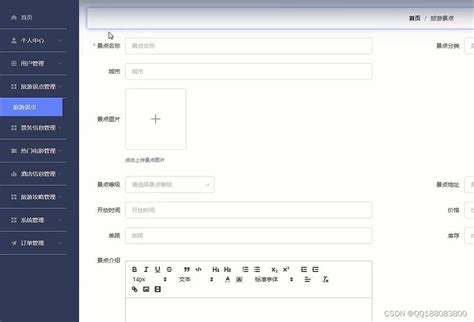 vue js uniapp协同过滤法的旅游线路攻略推荐系统 微信小程序 csdn博客