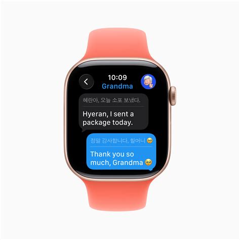 WatchOS Release Date Letem Svetem Applem
