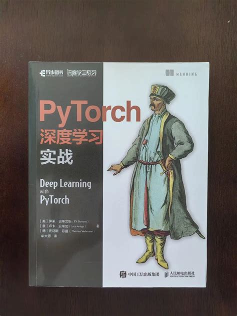 理工大教授力荐：python最最经典的8本书籍，自学好帮手！ 哔哩哔哩