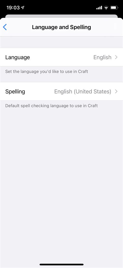 Enable Spell Check And Corrections Craft