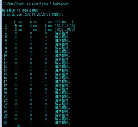 Linux网络目的主机不可达linux可以ping通但不能traceroute Csdn博客