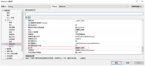 如何安装qpanda Issue 12 S4Plus QuantumCourse GitHub