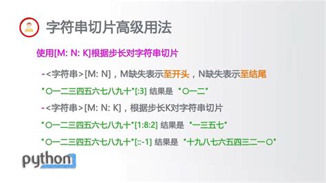 【北京理工大学】python语言程序设计 嵩天（全56讲） 哔哩哔哩