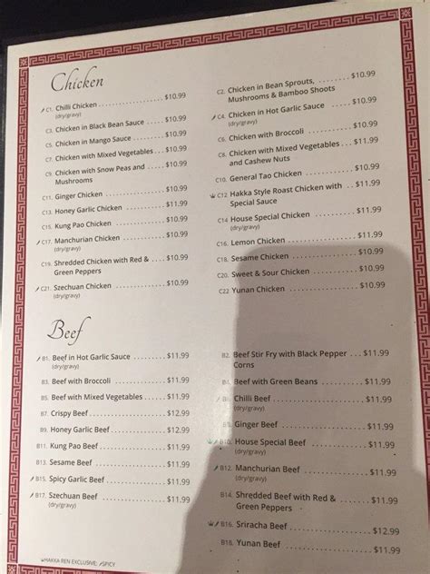 Menu At Hakka Ren Restaurant Mississauga