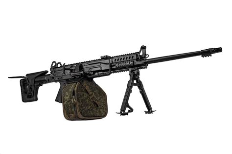 Rpk Light Machine Gun Rpk 201 Firearmcentral Wiki Fandom