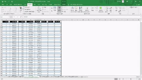 데이터 리터러시 데이터 읽고 쓰기의 기술 에어클래스