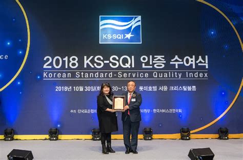 이케아 코리아 2018년 하반기 한국서비스품질지수 Ks Sqi 가구전문점 부문 1위 선정