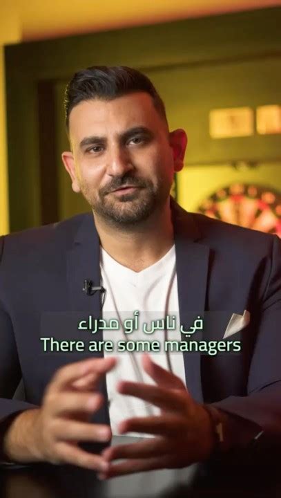 Mohammed Hamdan Posted On Linkedin