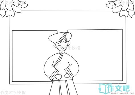 壮乡文化简笔画壮乡美景绘画第4页大山谷图库 壮乡文化简笔画壮乡美景绘画第4页大山谷图库