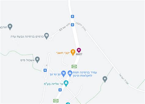 שלט מספר 4607 בנימינה פרסום על