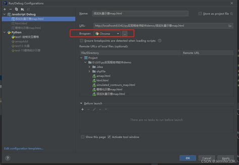 Idea调试前端html报错port Cannot Be Opened If Chrome Having The Same Us Csdn博客
