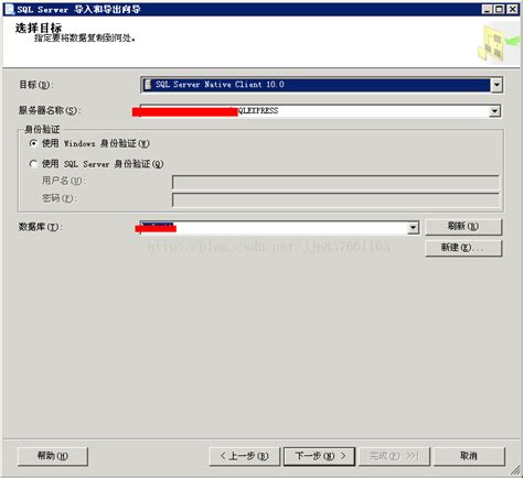 如何把excel数据导入到sql Server数据库中excel导入数据到sql Server Csdn博客