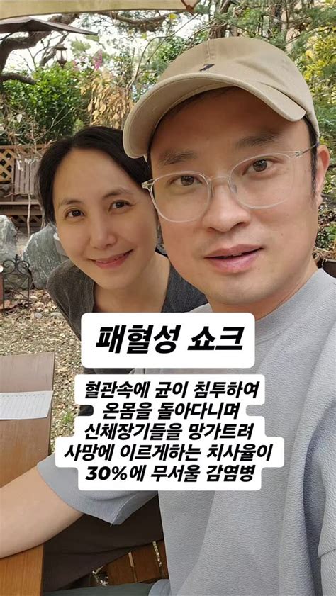 바바가족 울진 여행중에 대게가 이렇게 비싼 음식 이였나요 그래도 울진여행은 너무 좋았어요 바닷가 바로 앞이라 힐링 최고 지금은 무료로 운영되어지는 장소