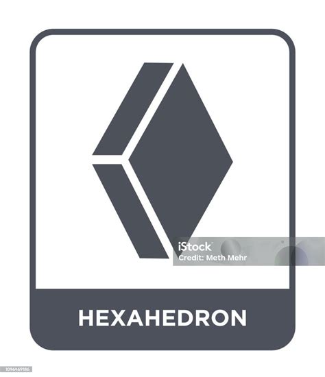 흰색 바탕에 육면체 아이콘 벡터 육면체 유행 채워진 도형 컬렉션에서 아이콘 0명에 대한 스톡 벡터 아트 및 기타 이미지 0명