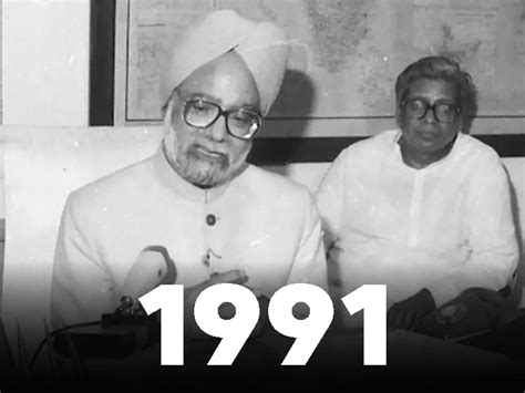 Manmohan Singh Death Reason Congress Manmohan Singh Political Journey मनमोहन सिंह नहीं रहे
