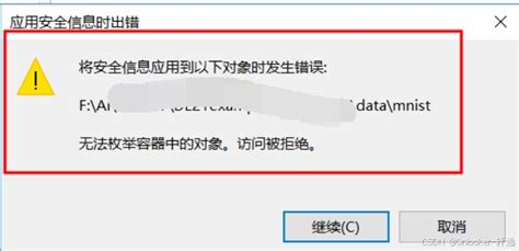 安装 uni app Vue uni app vue 编译器下载 CSDN博客